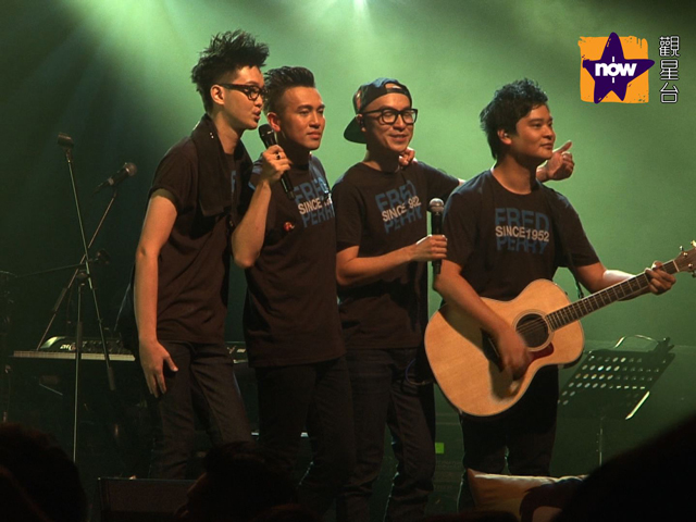 Dear Jane開騷氣氛高漲 | Now 新聞