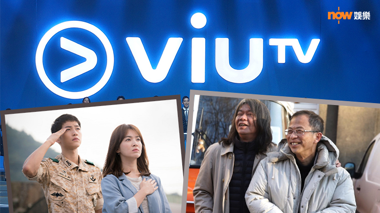 ViuTV開台一星期 搶灘成功挫無綫收視 | Now 新聞