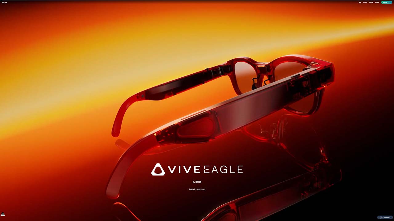 HTC發表VIVE Eagle智能眼鏡 內置鏡頭、咪、喇叭 聲控叫AI助理做嘢 | Now 新聞