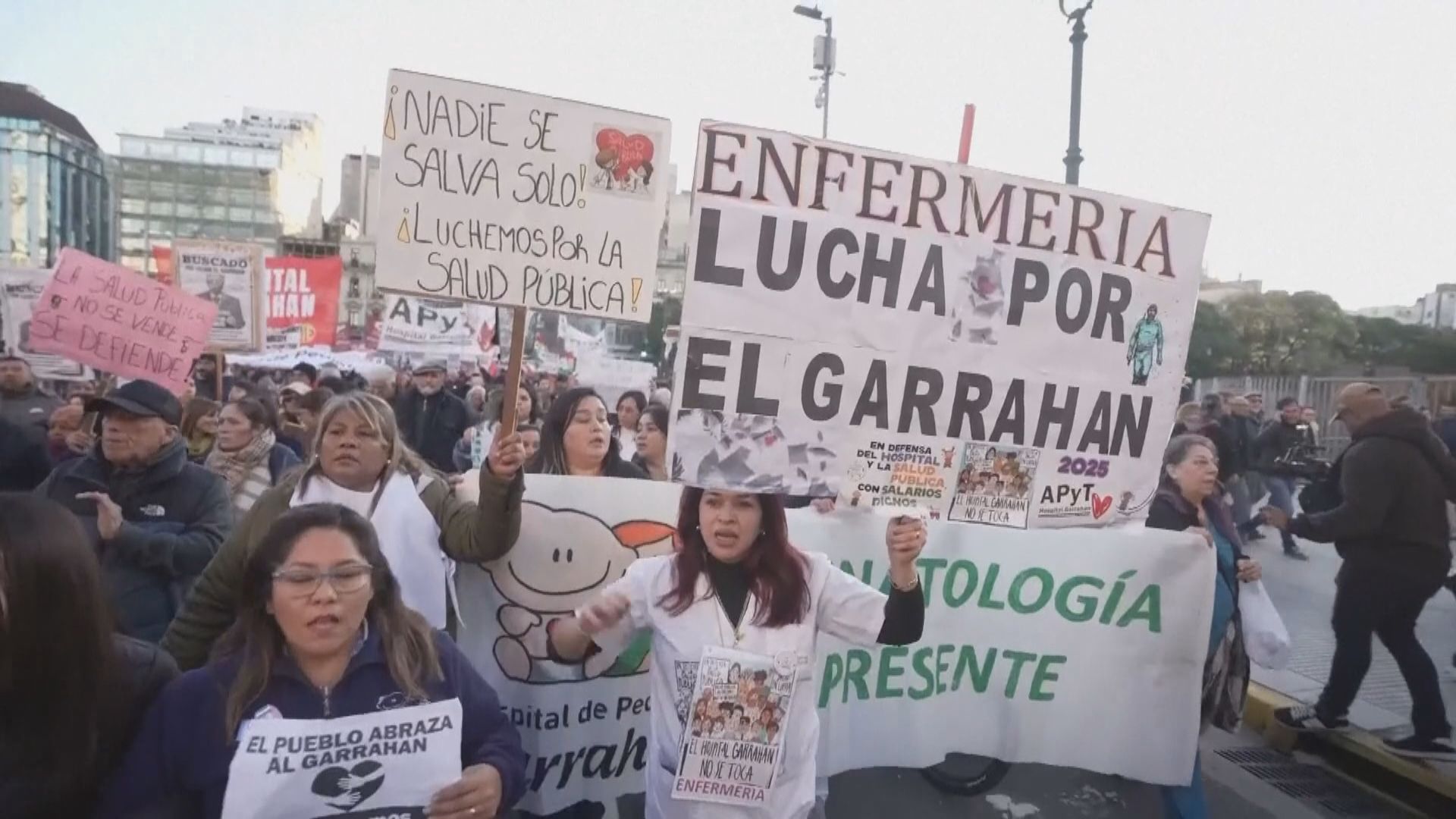 阿根廷醫護人員上街示威爭取加薪 | Now 新聞