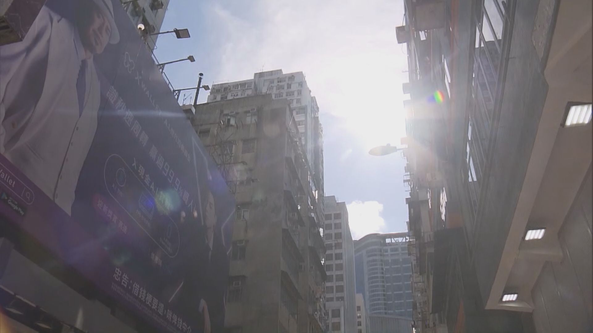 天文台在多區錄得34度或以上高溫 上水錄得最高溫38度 | Now 新聞